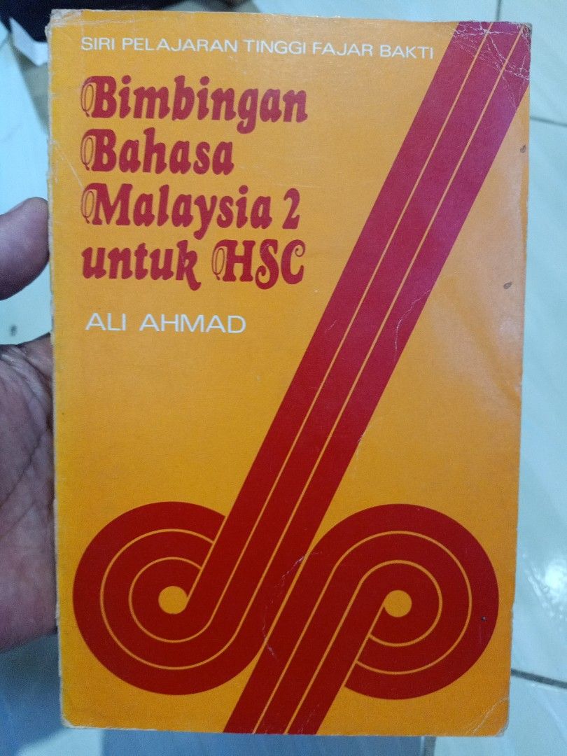 buku rujukan lama - bahasa malaysia 2 untuk hsc 1976, Hobbies & Toys, Books & Magazines ...