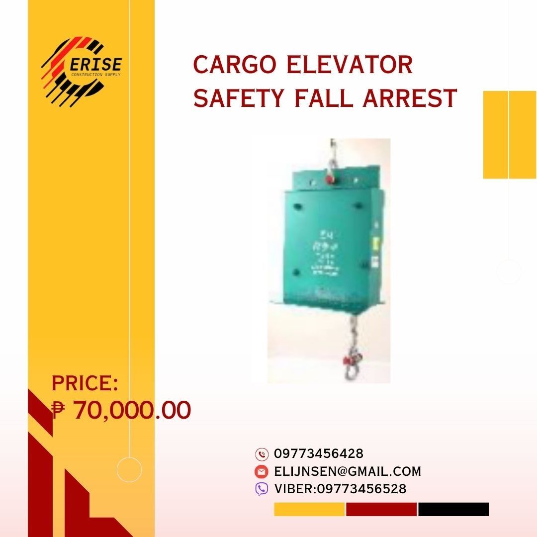 CARGO ELEVATOR SAFETY FALL ARREST, Commercial & Industrial ...
