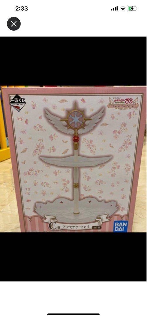 Ccs kuji Cardcaptor Sakura kuji sweet tea party jewellery stand ...