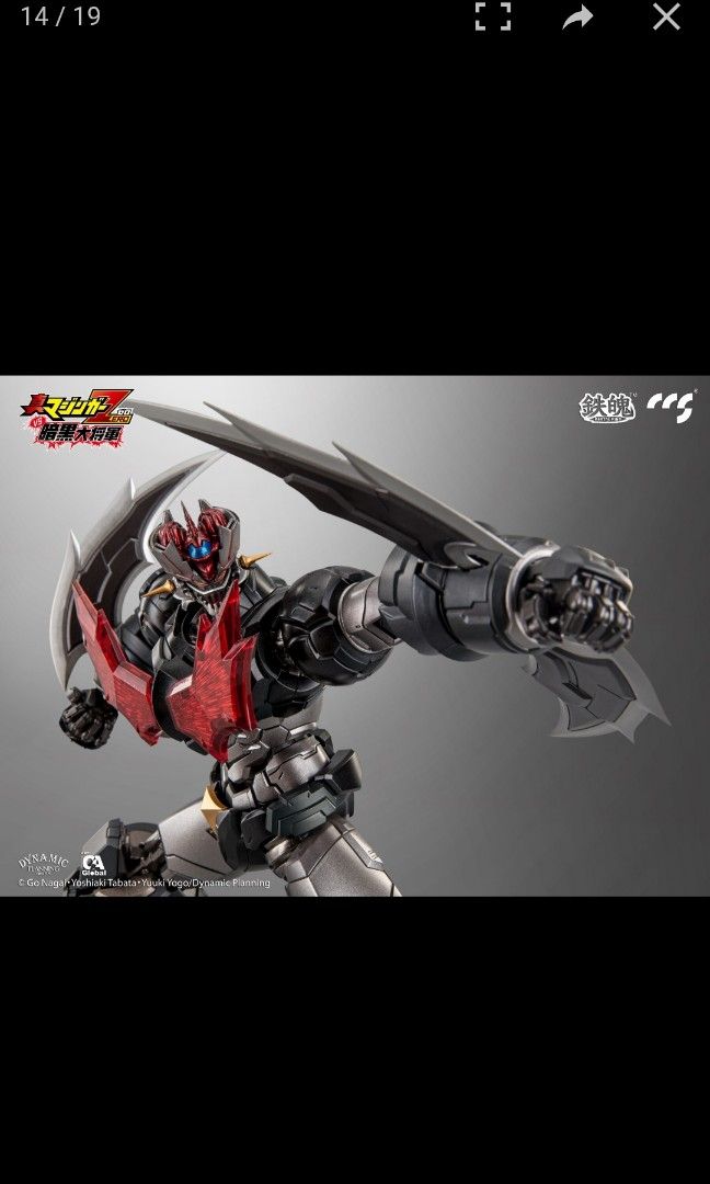 CCS TOYS Shin Mazinger ZERO from Mazinger ZERO Great General of ...