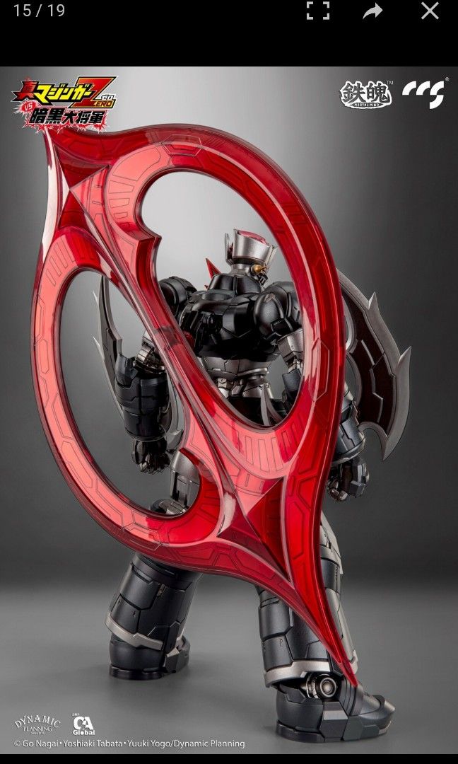 CCS TOYS Shin Mazinger ZERO from Mazinger ZERO Great General of ...