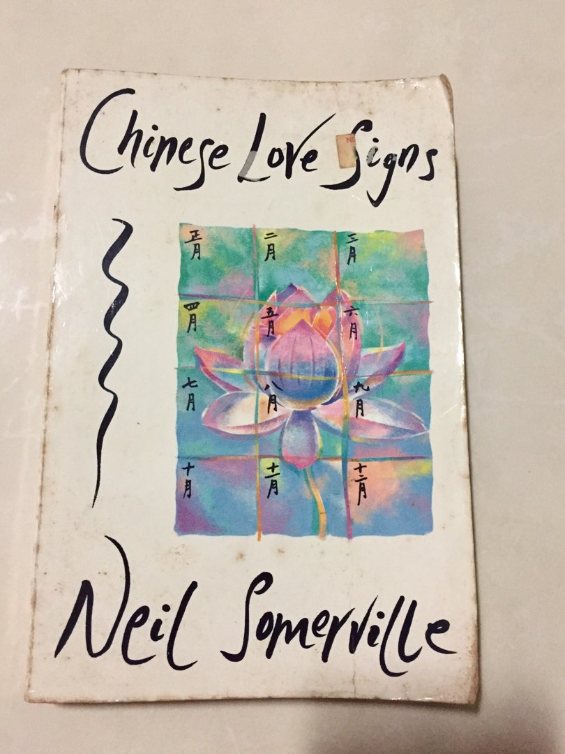 Chinese Love Signs, English version, Hobbies & Toys, Books & Magazines ...