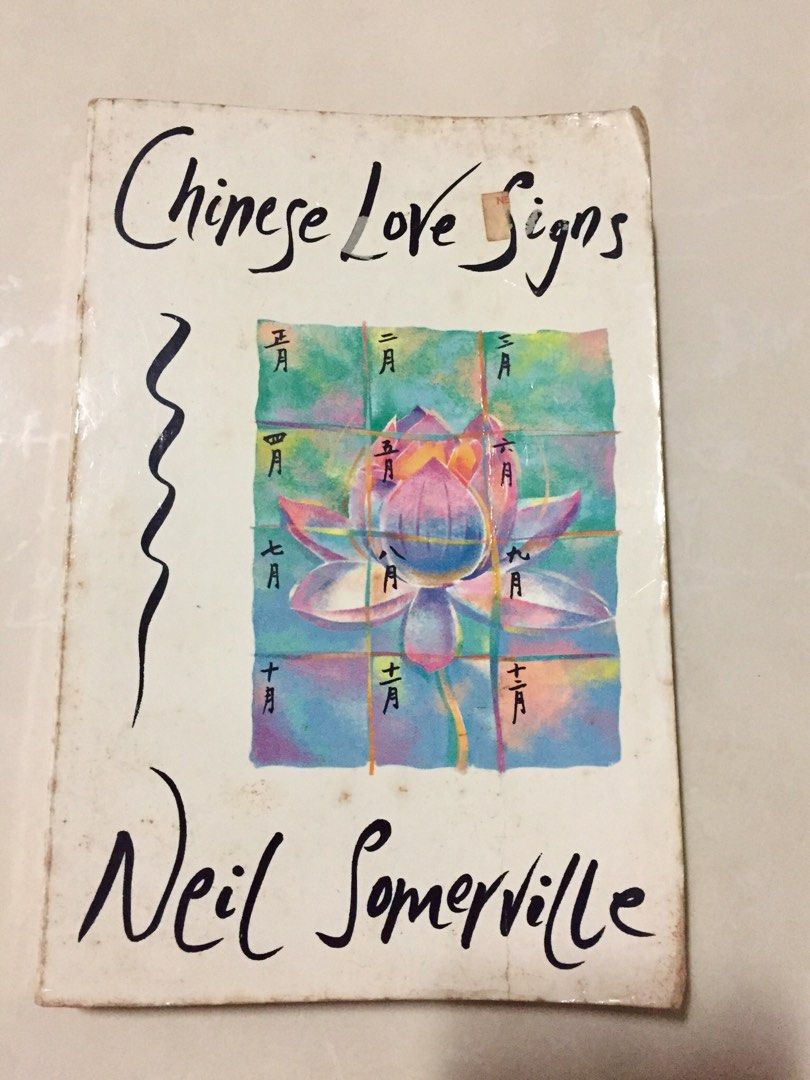 Chinese Love Signs, English version, Hobbies & Toys, Books & Magazines ...