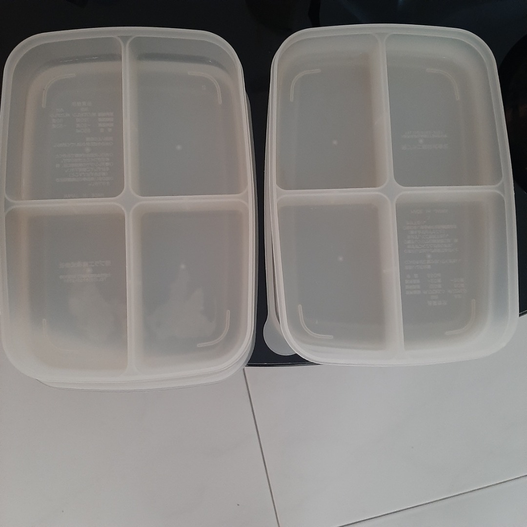 Container with 4 compartments, Furniture & Home Living, Kitchenware ...