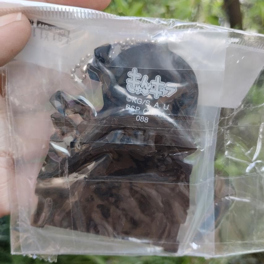 Demon Slayer Kamado Nezuko Rubber strap, Hobbies & Toys, Toys & Games ...