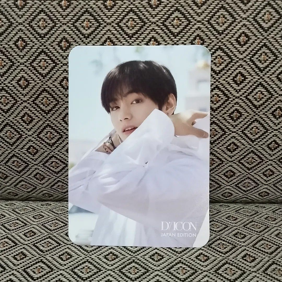 Dicon BTS Behind (Japan Special Edition) PC - V on Carousell