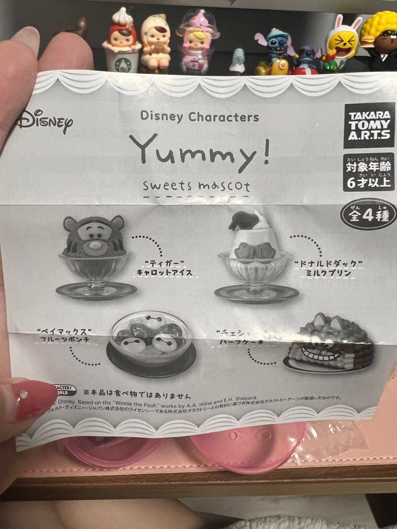 Disney Yummy Sweet Mascot - Cherie Cat, Hobbies & Toys, Toys & Games on ...