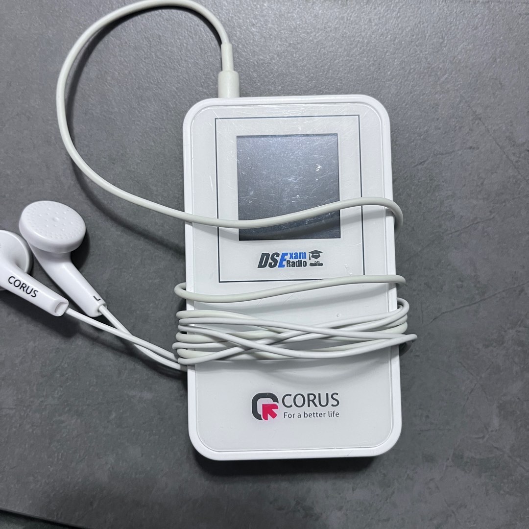 DSE專用收音機, 音響器材, 可攜式音響設備 - Carousell