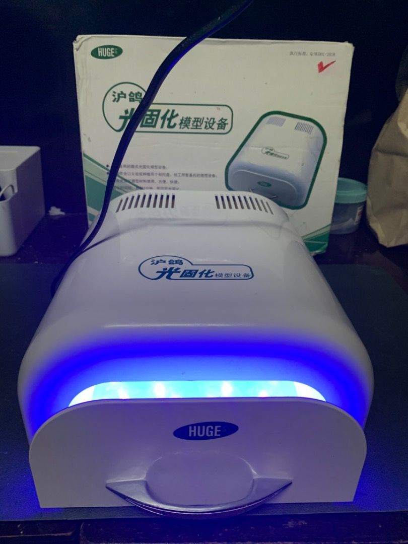 (FOR RENT) VLC LIGHT CURE BOX, Health & Nutrition, Medical Supplies ...