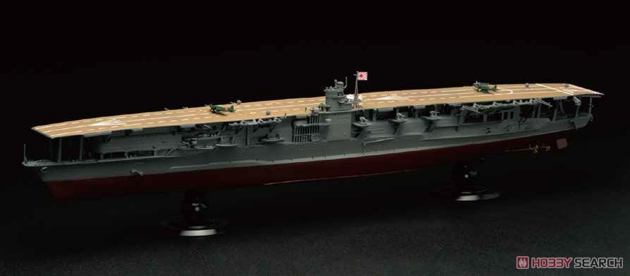 Fujimi 1:700 WWII IJN combined fleet Aircraft Carrier Akagi Full Hull ...