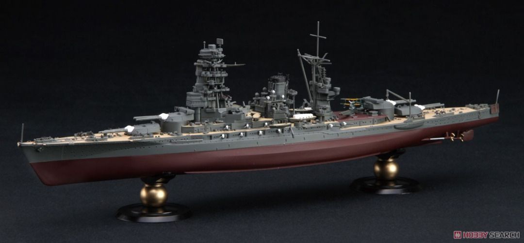 Fujimi 1:700 WWII IJN combined fleet Battleship Nagato battle of leyte ...