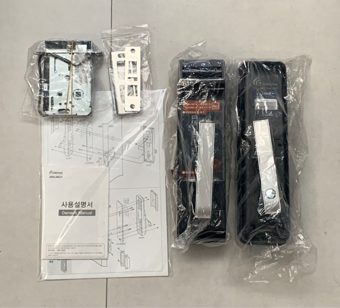 Gateman WF-200 Wide Digital Lock with Fingerprint Sensor (Unused ...