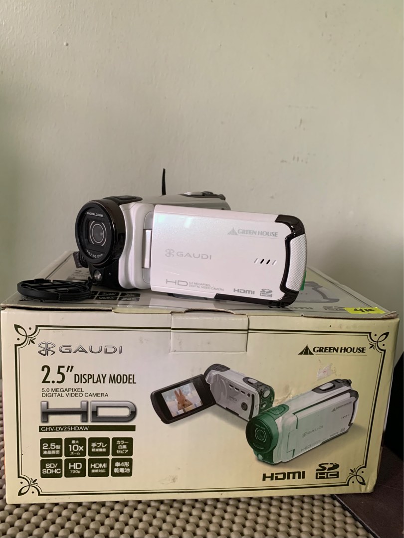 Gaudi Digicam/Handycam (White), Photography, Cameras on Carousell