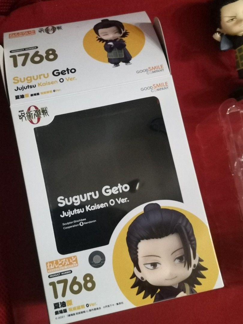 Geto Suguru Official Nendoroid, Hobbies & Toys, Toys & Games on Carousell