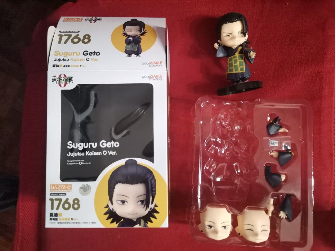 Geto Suguru Official Nendoroid, Hobbies & Toys, Toys & Games on Carousell