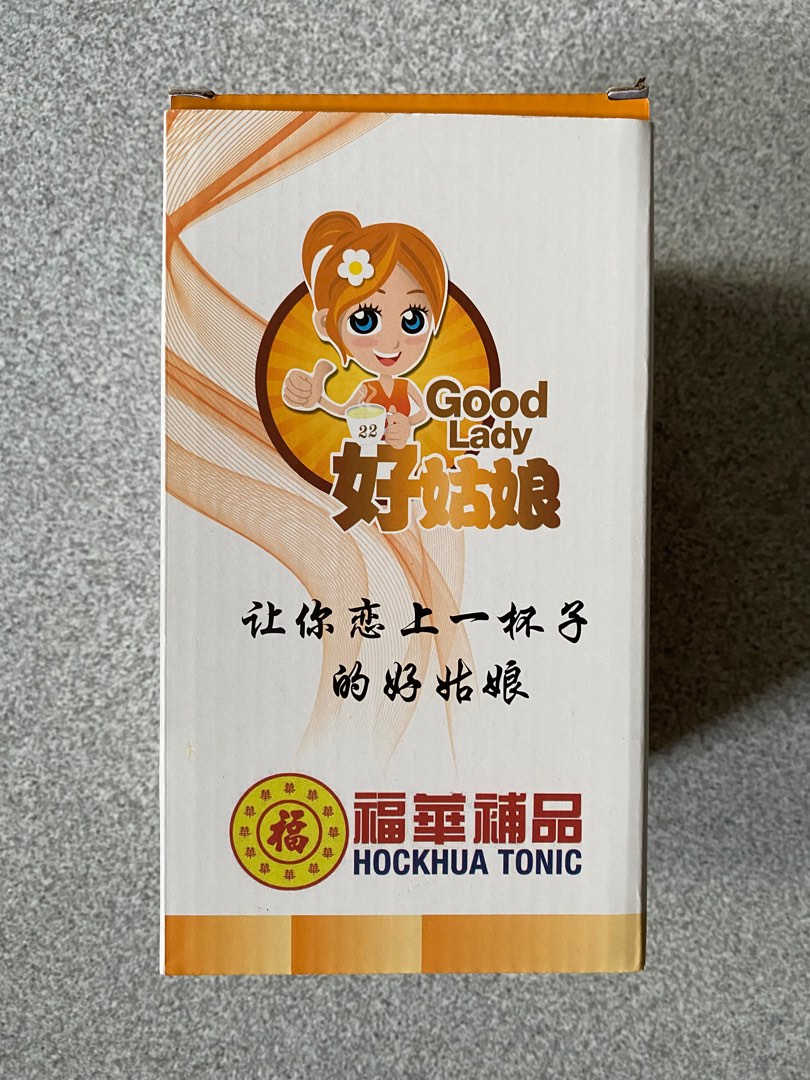 Good lady vacuum double steel thermo container for hot food or drink ...