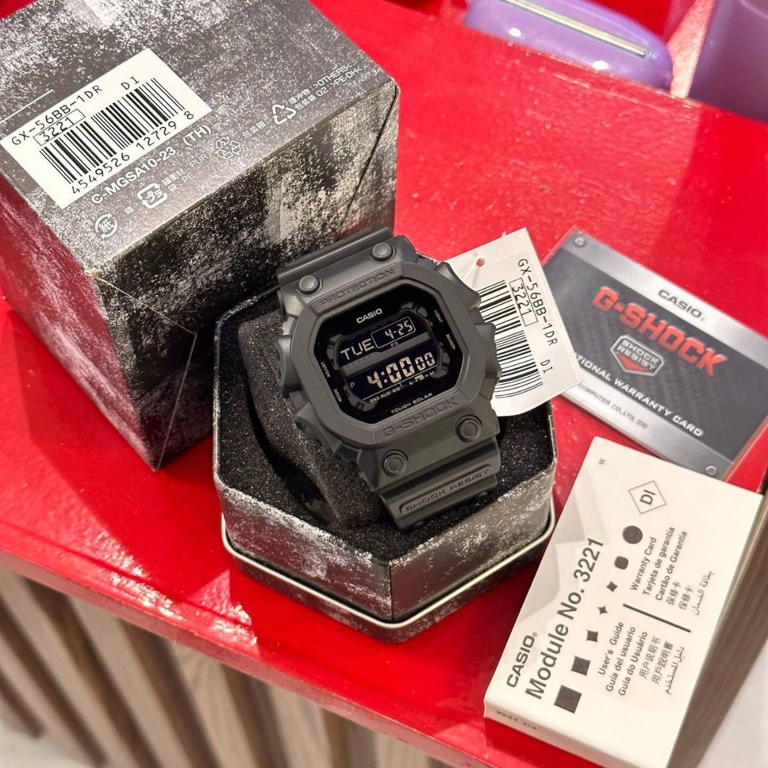 Gshock King Of G on Carousell
