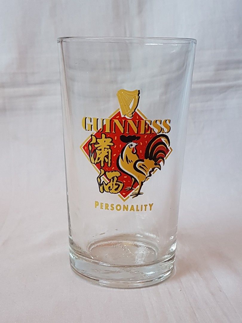 Guinness Personality Glass, Furniture & Home Living, Kitchenware ...
