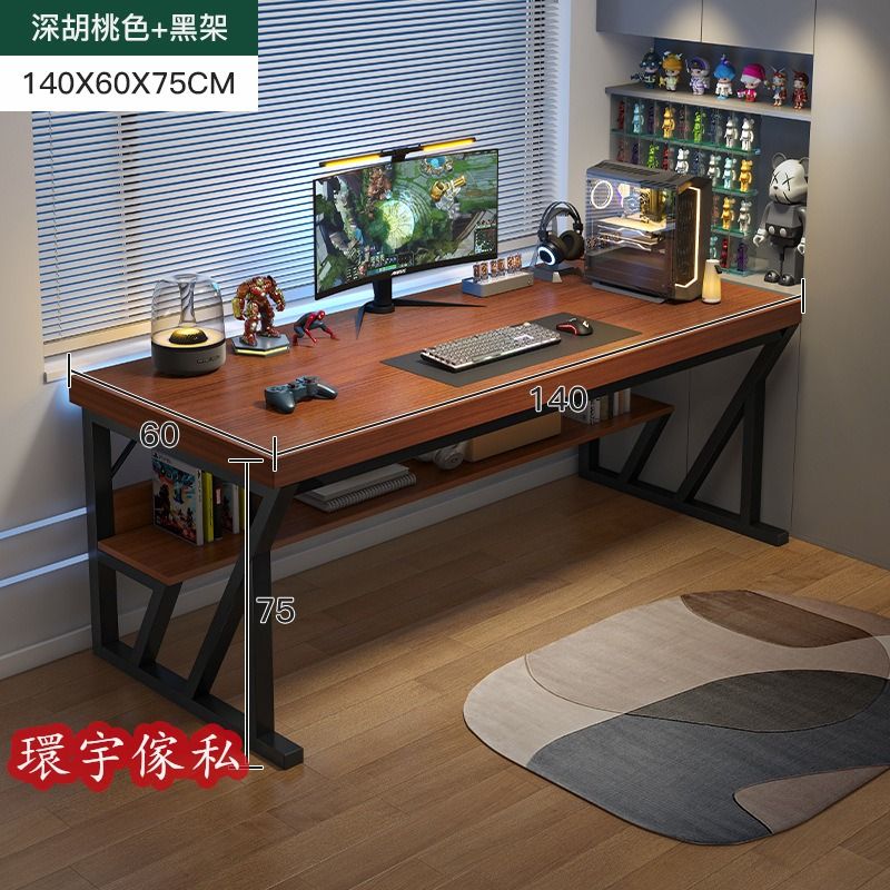 HA-540 電腦桌 電腦枱 辦公枱 辦公桌 學習寫字桌 書枱 電競枱 書桌 電競桌 Computer desk, office desk ...