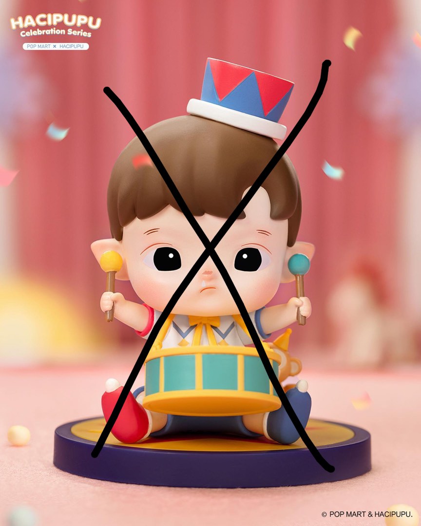 hacipupu celebration series, Hobbies & Toys, Toys & Games on Carousell