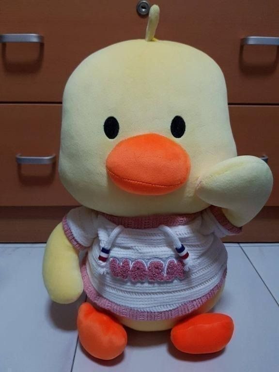 Huggable Dancing Duck Plush Toy (40cm) #MRTToaPayoh, Hobbies & Toys ...