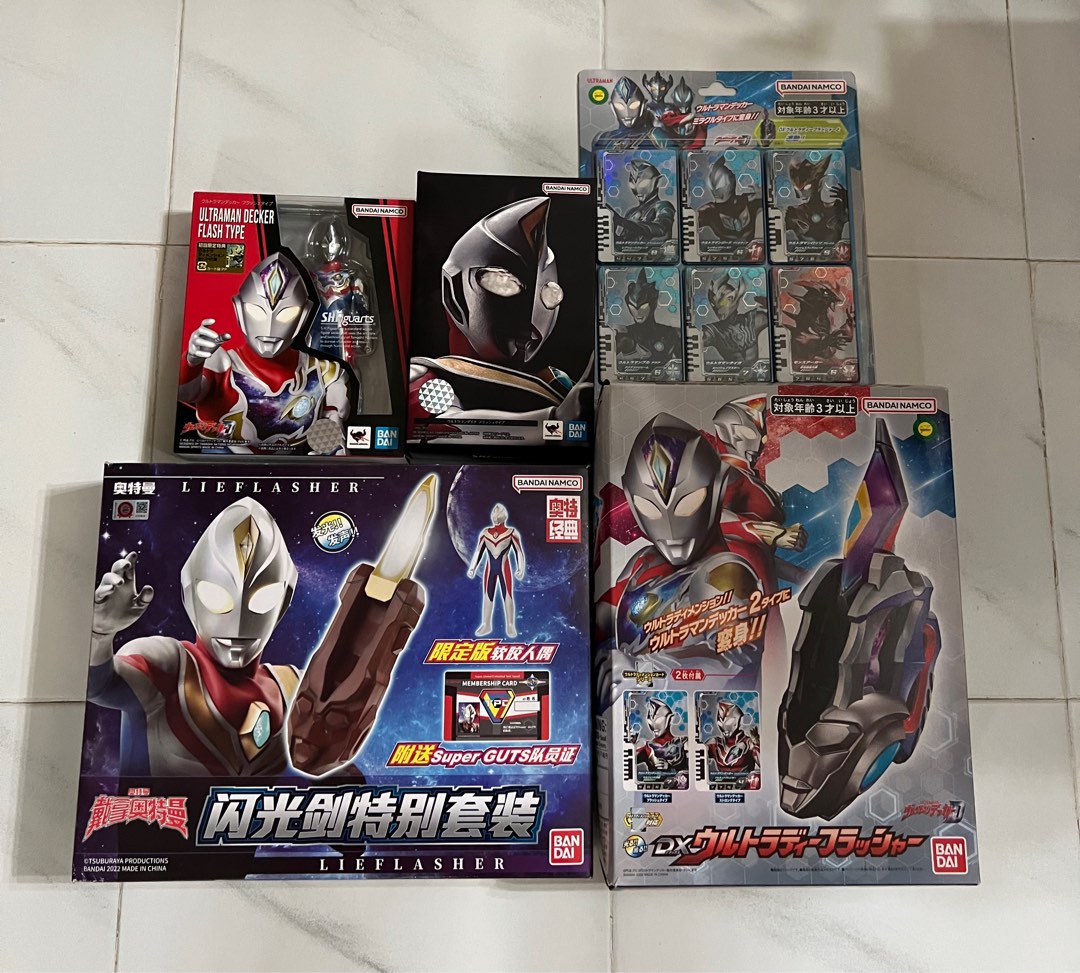*instock* ultraman dyna decker dx shf set, Hobbies & Toys, Toys & Games ...
