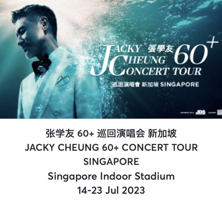 Jacky Cheung, Tickets & Vouchers, Event Tickets on Carousell