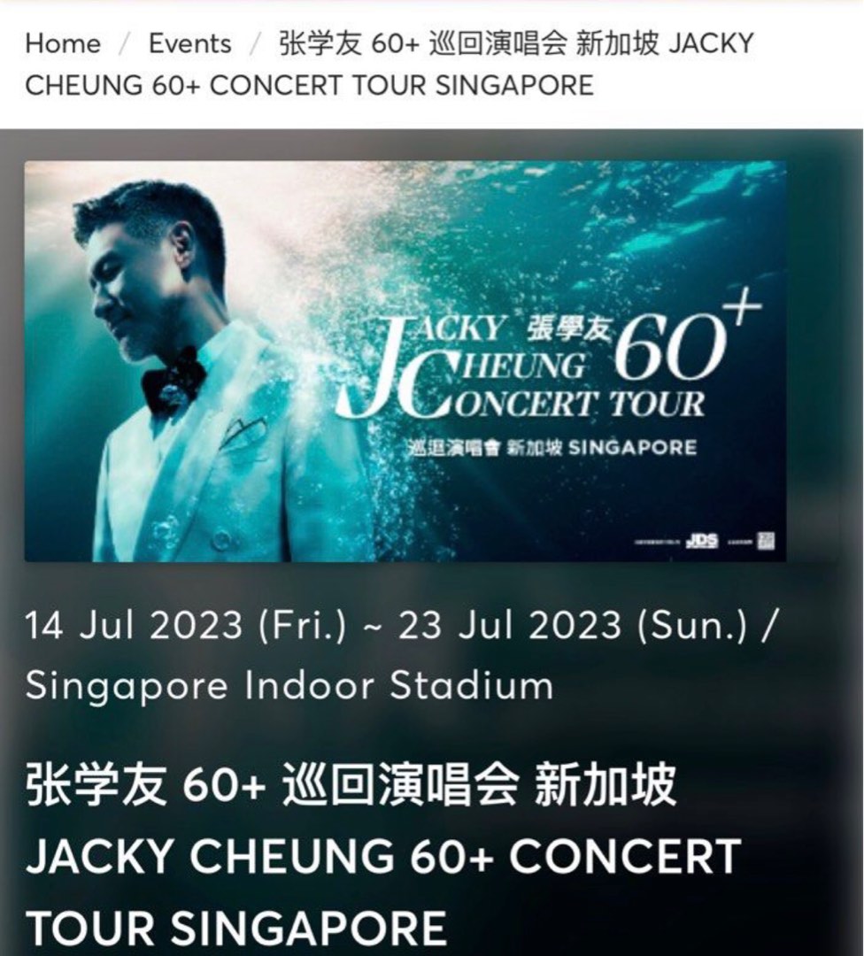 Jacky Cheung 60 cencert, Tickets & Vouchers, Event Tickets on Carousell
