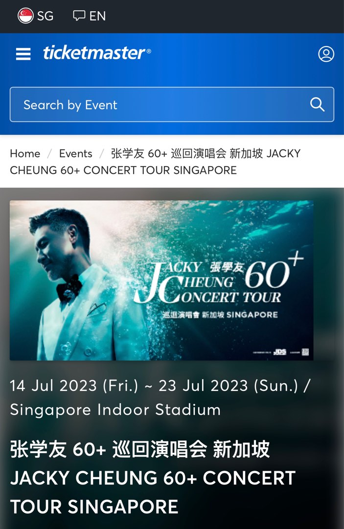 Jacky cheung concert 2023 (physical ticket), Tickets & Vouchers, Event ...