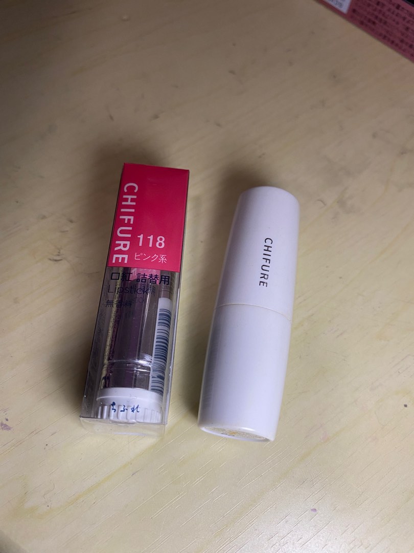 Japan chifure, 美容＆化妝品, 健康及美容 - 皮膚護理, 化妝品 - Carousell