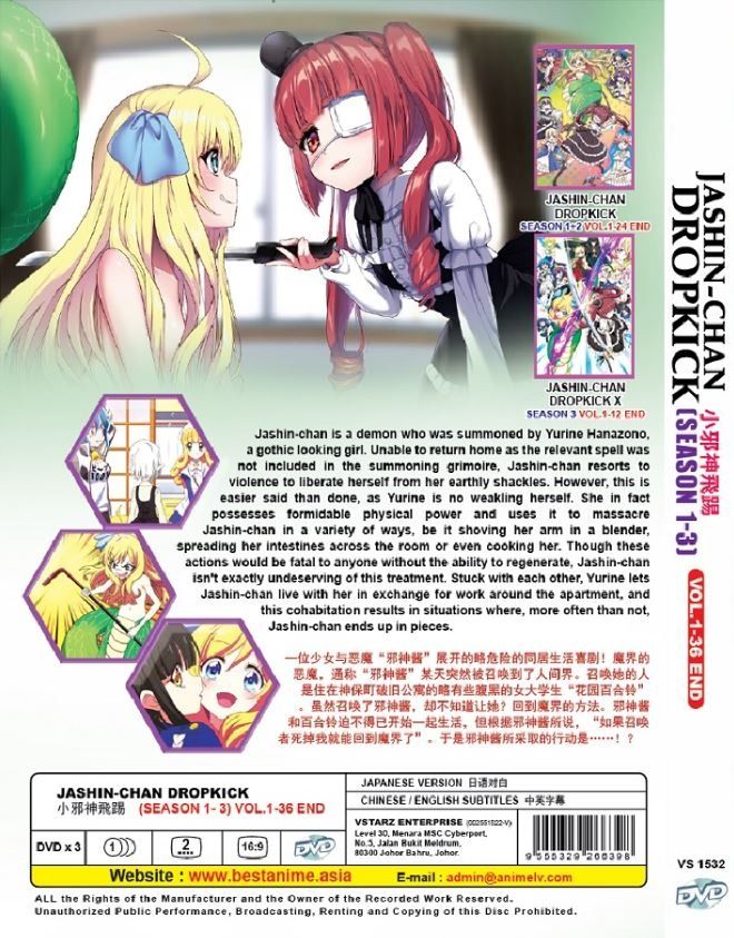 Jashin-chan Dropkick Season 1-3 Japanese Cartoon Anime DVD Subtitle ...