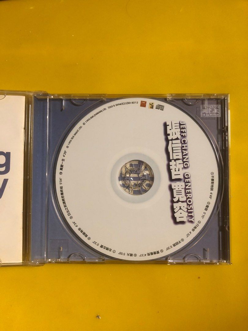 Jeff Chang Cd, Hobbies & Toys, Music & Media, CDs & DVDs on Carousell