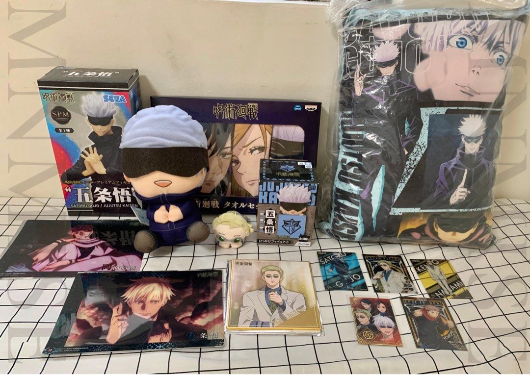 Jujutsu Kaisen JJK Bundle, Hobbies & Toys, Toys & Games on Carousell