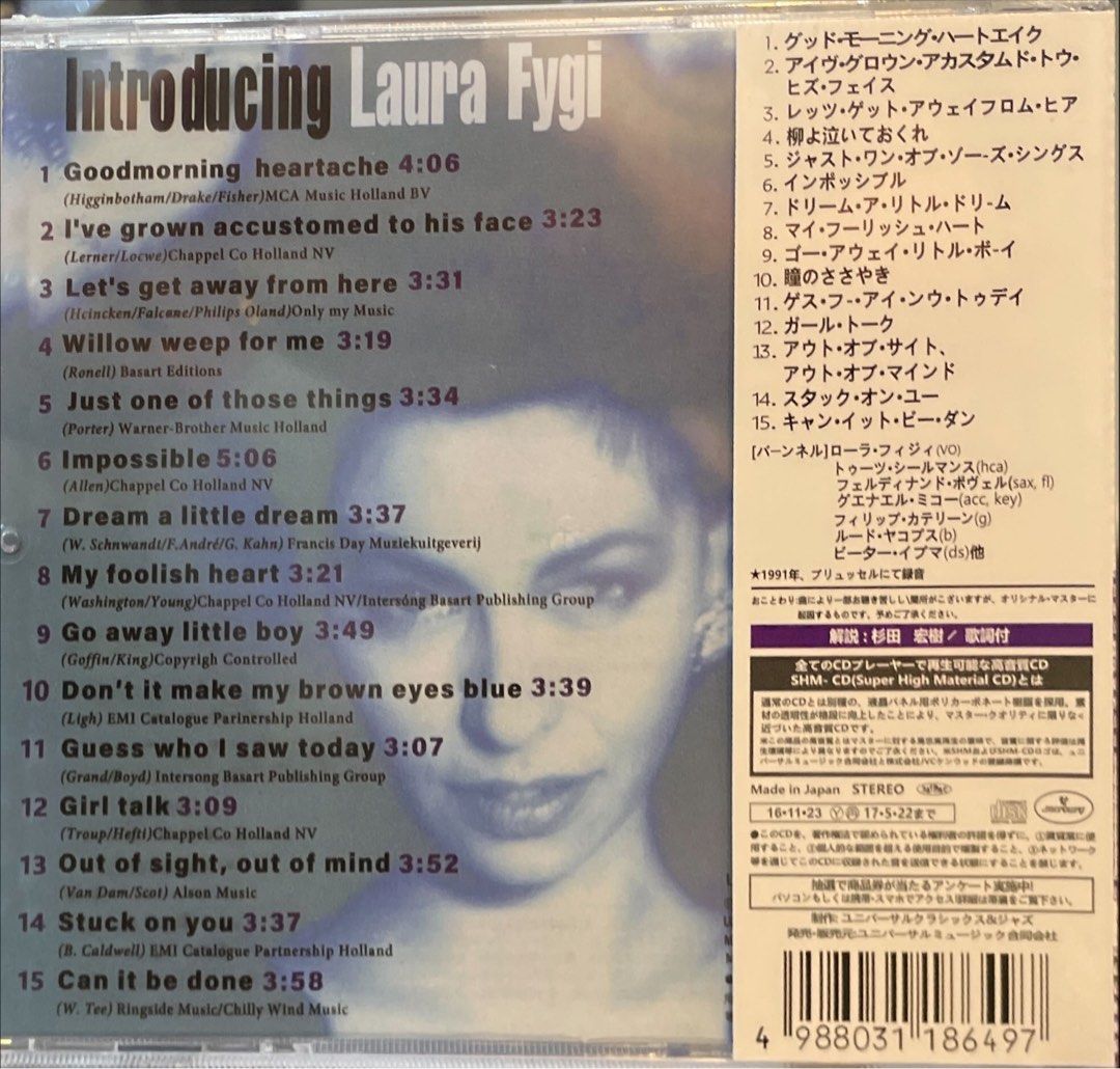 LAURA FYGI: INTRODUCING LAURA FYGI, Hobbies & Toys, Music & Media, CDs ...