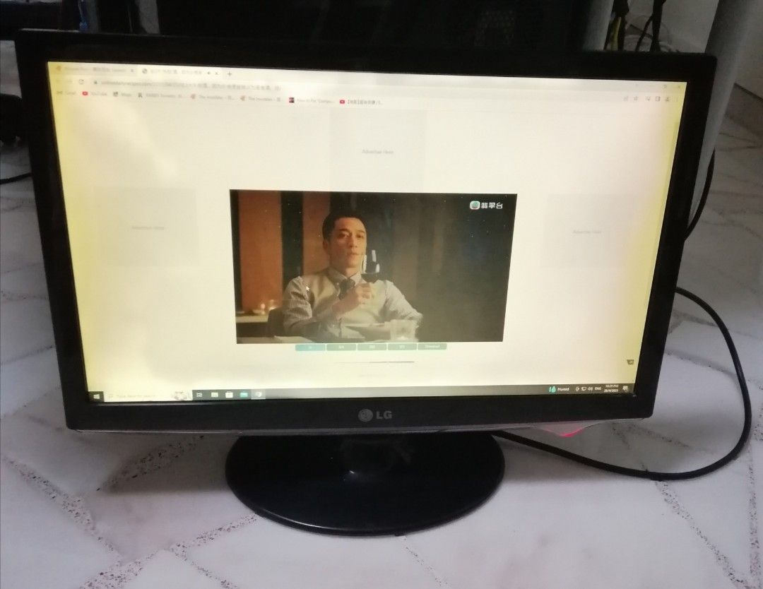 LG LCD monitor, Computers & Tech, Parts & Accessories, Monitor Screens ...