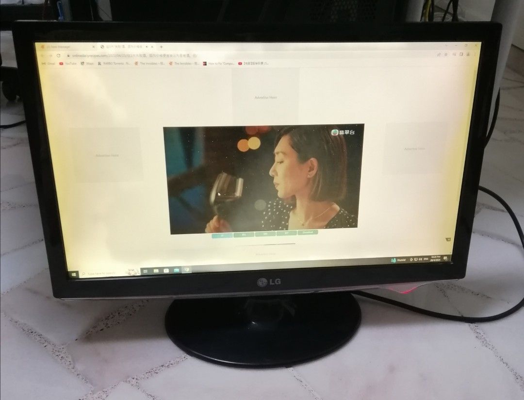 LG LCD monitor, Computers & Tech, Parts & Accessories, Monitor Screens ...