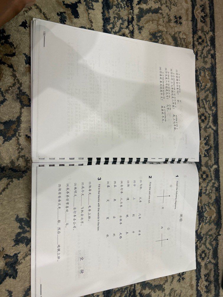 Mandarin learning workbook 1 Chinese made easy, Hobbies & Toys, Books ...