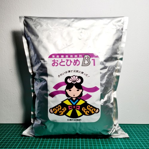 Marubeni Otohime B1 B2 fish food, Pet Supplies, Pet Food on Carousell