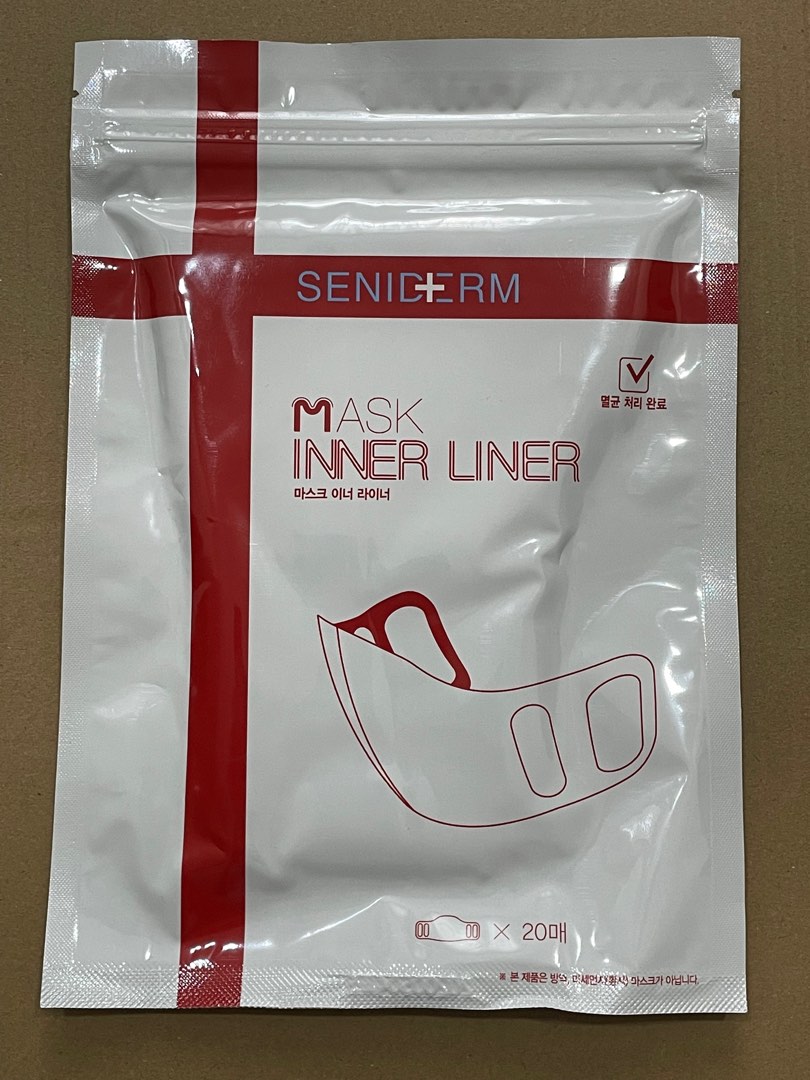 Mask Inner Liner, Beauty & Personal Care, Face, Face Care on Carousell