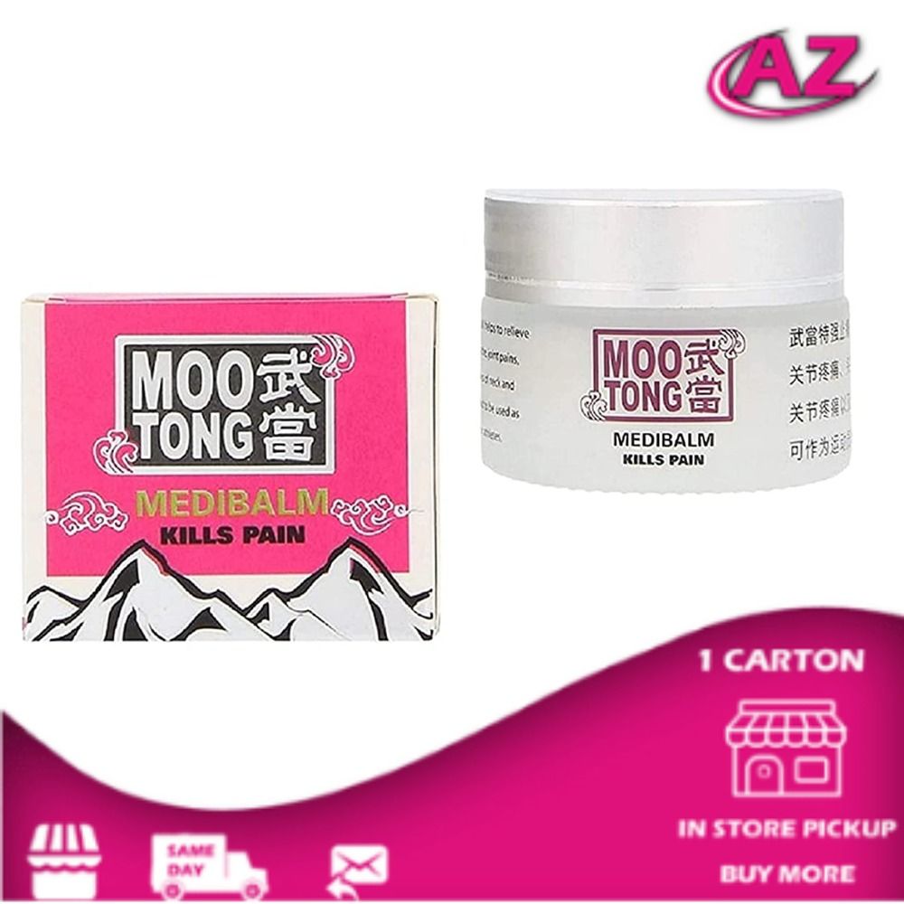 Moo Tong MediBalm 30g | 50g - STORE PICKUP / SAME DAY CASH ON DELIVERY ...
