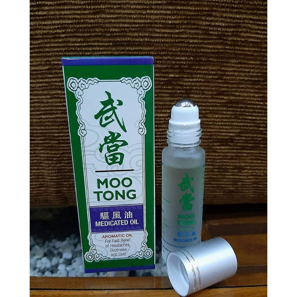 Moo tong Medicated Oil (10ml) - STORE PICKUP / SAME DAY CASH ON ...