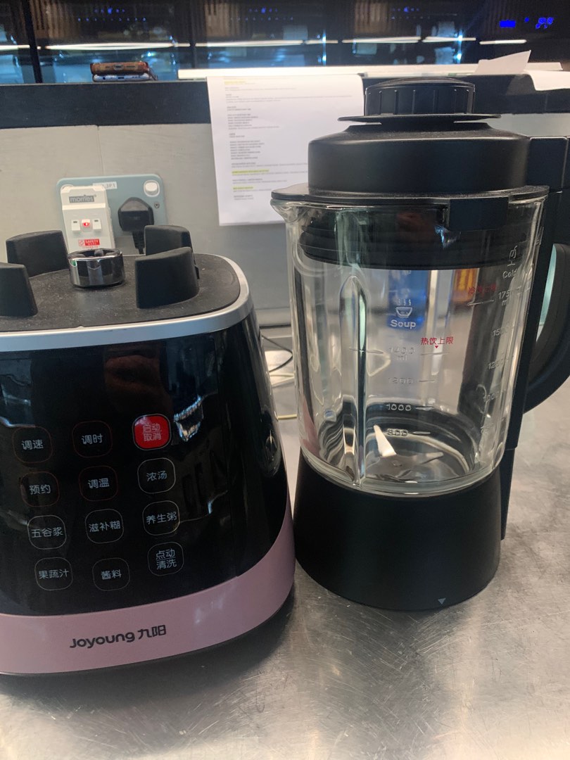 Multi purpose blender with temperature control, TV & Home Appliances ...