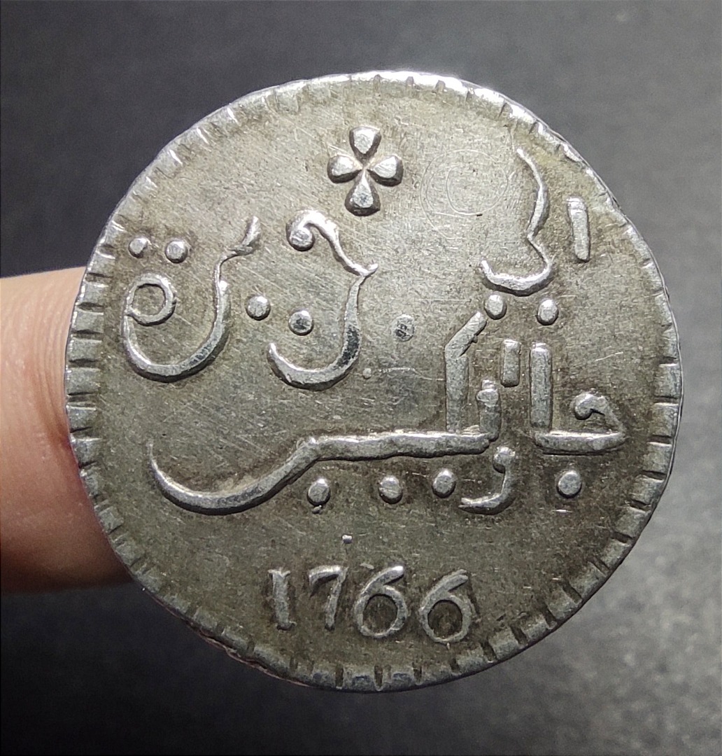 Netherlands East Indies, Java, Old Silver Coin 1 Rupee Year 1766 ...