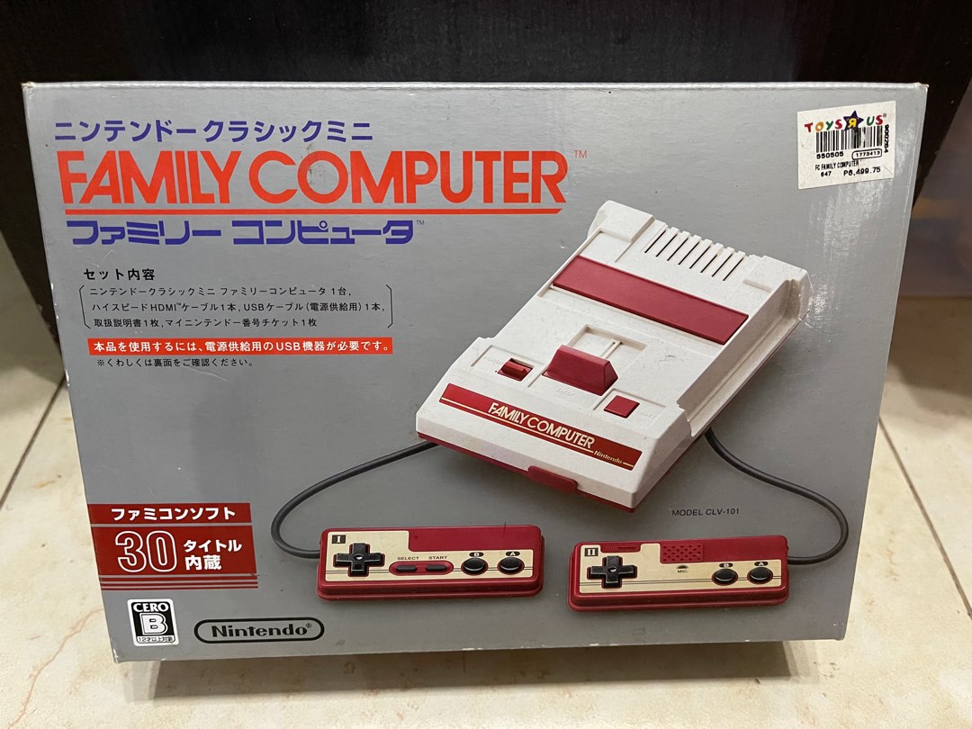 Nintendo Family Computer Mini Classic on Carousell