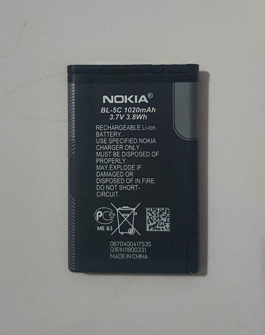 Nokia Original Battery Li-Ion-Polymer (BL-4B BL-4C BL-4U BL-5B BL-5C BL ...