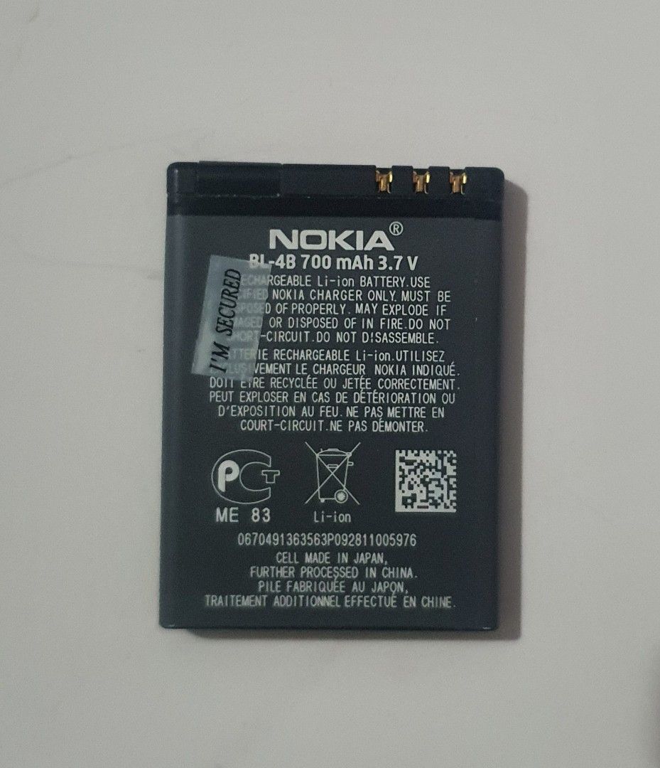 Nokia Original Battery Li-Ion-Polymer (BL-4B BL-4C BL-4U BL-5B BL-5C BL ...
