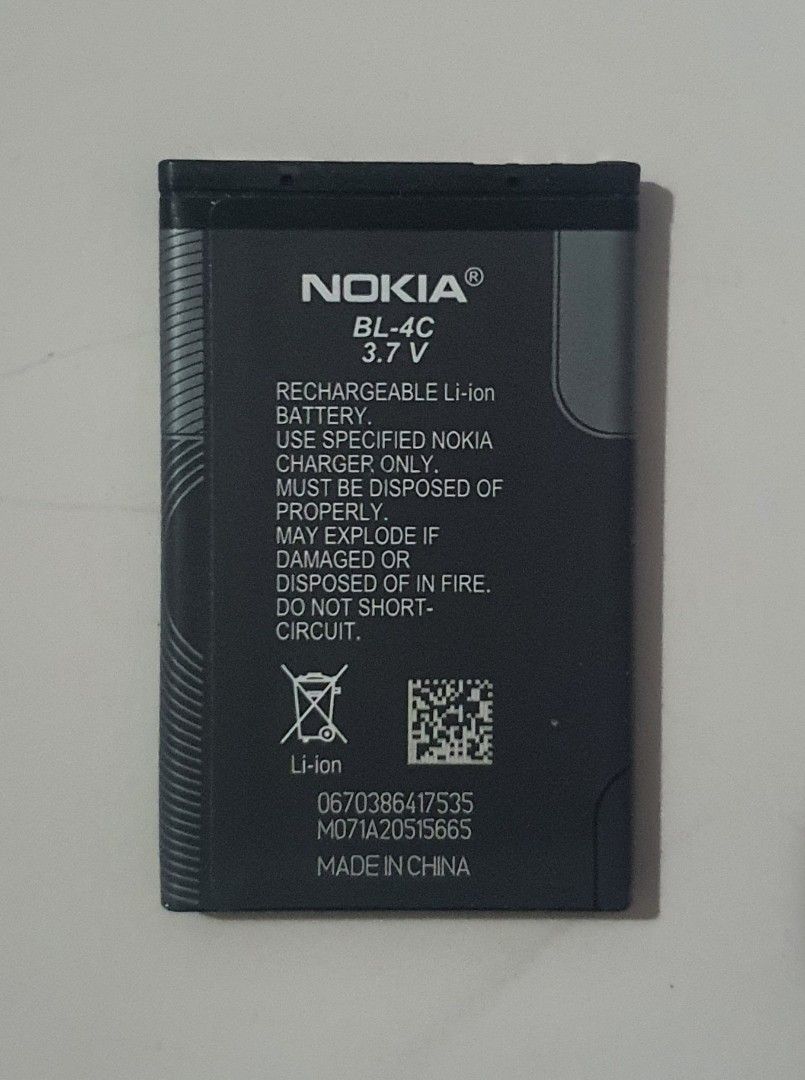 Nokia Original Battery Li-Ion-Polymer (BL-4B BL-4C BL-4U BL-5B BL-5C BL ...