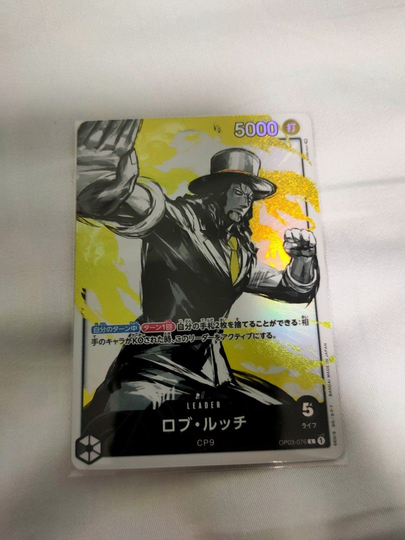 One piece card game op 3 rob lucci leader AA, Hobbies & Toys, Toys ...