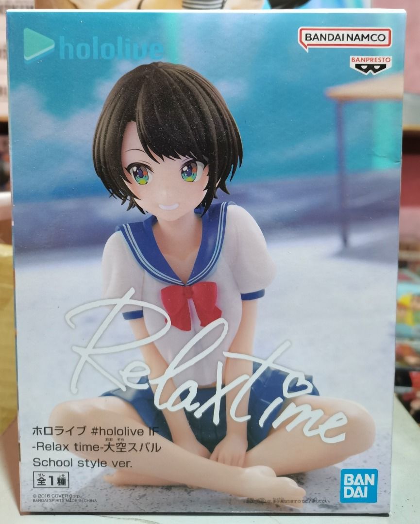 Oozora Subaru Hololive Relax Time Banpresto, Hobbies & Toys, Toys ...