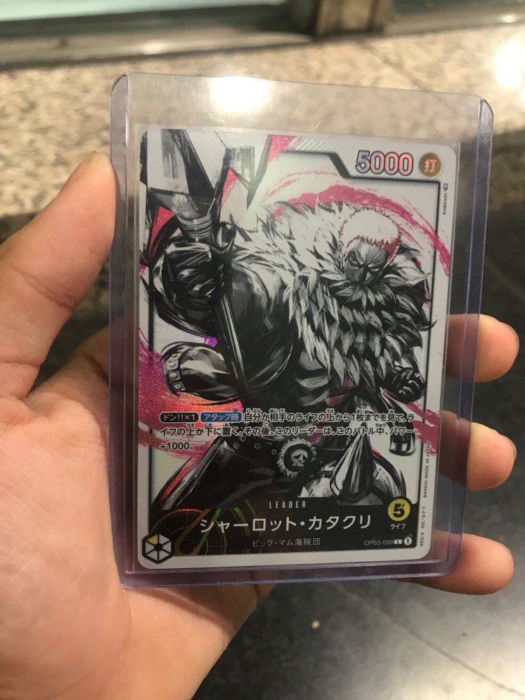 OP03-099 katakuri leader AA, Hobbies & Toys, Toys & Games on Carousell